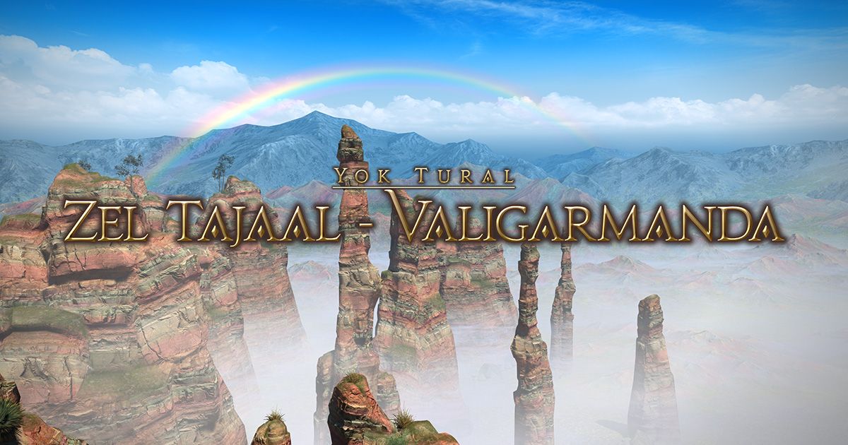 Final Fantasy 14: Valigarmanda - Guide zur Zel Tajaal Prüfung